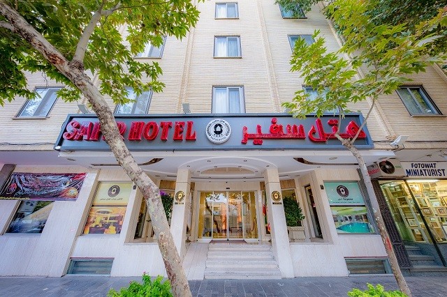 Safir Hotel Isfahan l Persian Gryphon Travel Group Iran Hotel Booking l ...